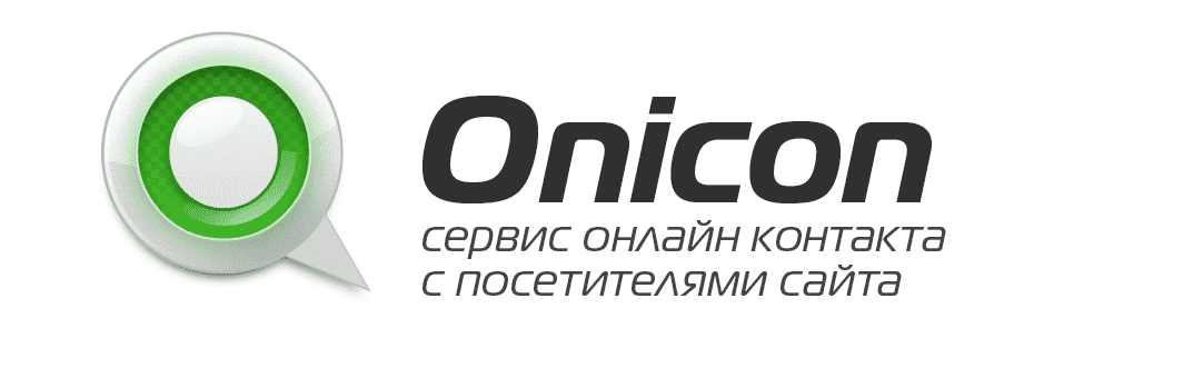 Onicon (Оникон)